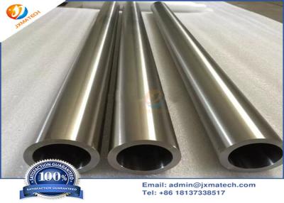 China Supermendur 1J22 Co50V2 Soft Magnetic Alloy Tube With High Magnetic Flux Densities à venda