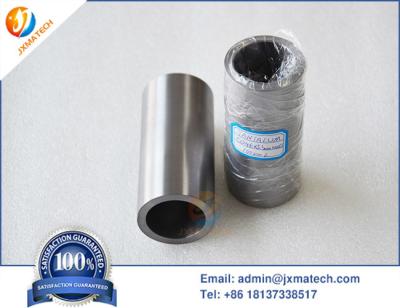 Cina Tantalum Pipe Price 99.95% Pure Tantalum Lined Pipe in vendita