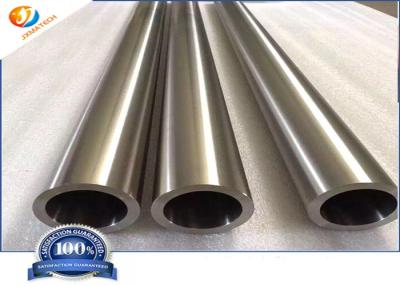 China Grade 2 Welded Pure Titanium Pipe for sale