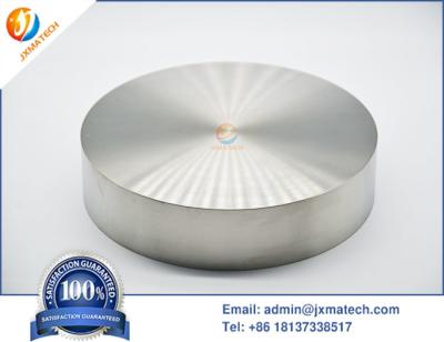 China High Purity Zirconium Disc Zr702 Target for sale