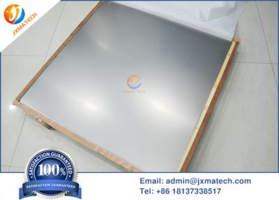 China Grade 5 Titanium Plate Sheet for sale