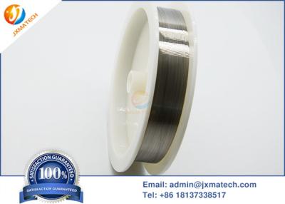 China Cables de iridio uniformes de alta pureza en venta