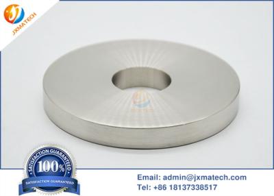 China 4N Nickel Ni Target for sale