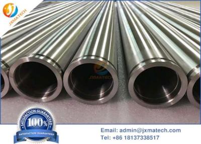 China Zirconium Rotatable Sputtering Target for PVD coating systerm , High Density for sale