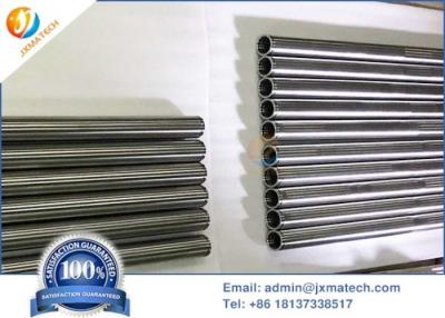 China Zirconium Rotatable Sputtering Target for PVD coating systerm , High Density for sale