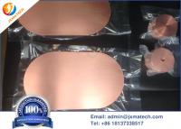 China Ultra High Purity 99.9999% Copper Sputtering Target 6N for Semiconductor Thin Film Deposition for sale