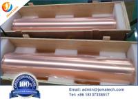China Copper Rotatable Sputtering Target High Density With Smooth Surface for sale