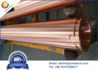 China Copper Rotatable Sputtering Target High Density With Smooth Surface for sale
