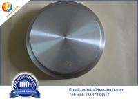 China High Purity 99.5% Titanium Sputtering Target For Pvd Coating System for sale