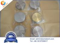 China High Purity 99.5% Titanium Sputtering Target For Pvd Coating System for sale