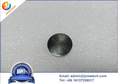 China Iridium Sputtering Target Purity 99.9% min for PVD Coating systerm Hot rolling for sale