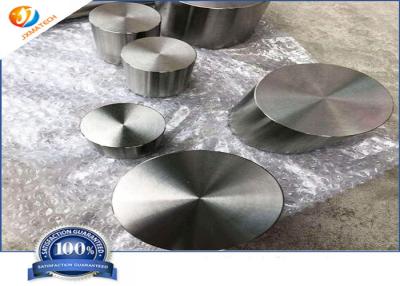 Cina Zirconio temprato metallurgico R60704 Antivari di lotta contro l'erosione in vendita