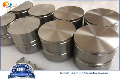 China Cobalt Chromium Alloy Sputtering Targets, Cobalt Chromium Sputtering Target Highly Pure for sale