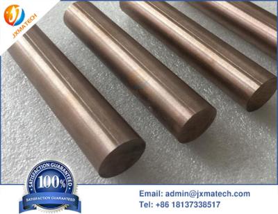 Cina Lega di rame di superficie lavorata del nichel del tungsteno W90Ni6Cu4 W90Ni7Cu3 in vendita