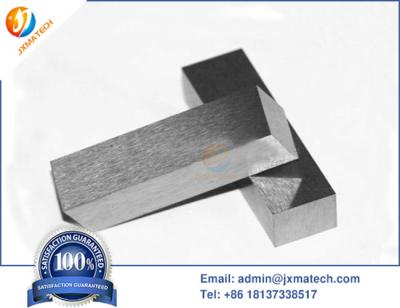 Cina 95WNiCu Heavy Tungsten Alloy Bricks For Counterweighting in vendita