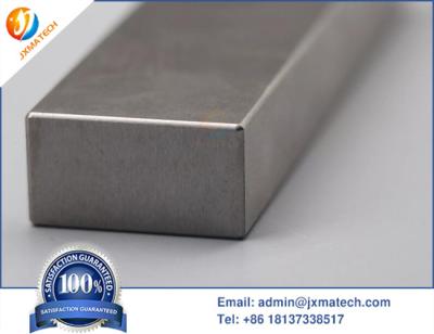 Cina 95WNiCu Heavy Tungsten Alloy Bricks For Counterweighting in vendita