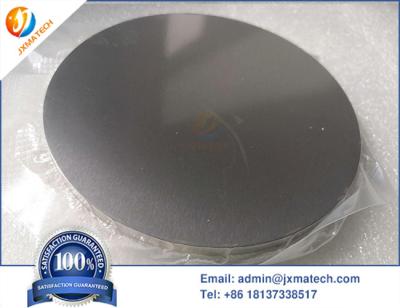 China 6.52 G/Cm3 Zirconium Sputter Target , Cylindrical Targets for sale