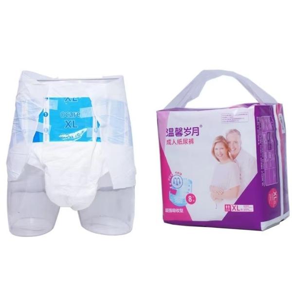 Quality 3D Leak Proof Design Disposable Briefs Adult Diapers Super Absorbent For Incontinence for sale