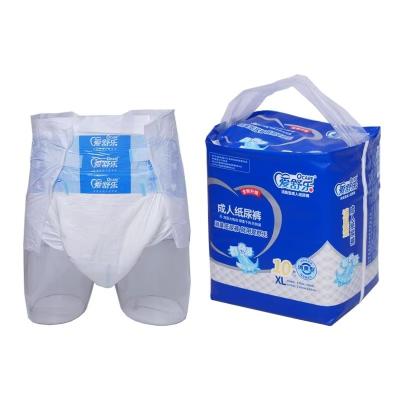 China Elastic Waistband Adult Incontinence Underwear Disposable Moderate To Heavy Absorbency Comfortable Breathable Protective Underwear for sale