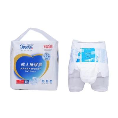 China Adjustable Elastic Waistband Disposable Adult Diaper Pull Up Nappies 800-1030mm Sizes with Custom Logo for sale