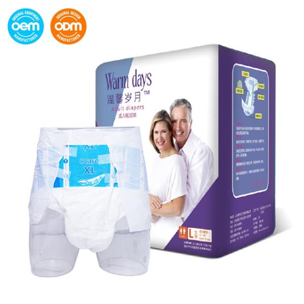Quality Adult Diapers With Tabs Fully Protective Incontinence Briefs For Women Or Men for sale