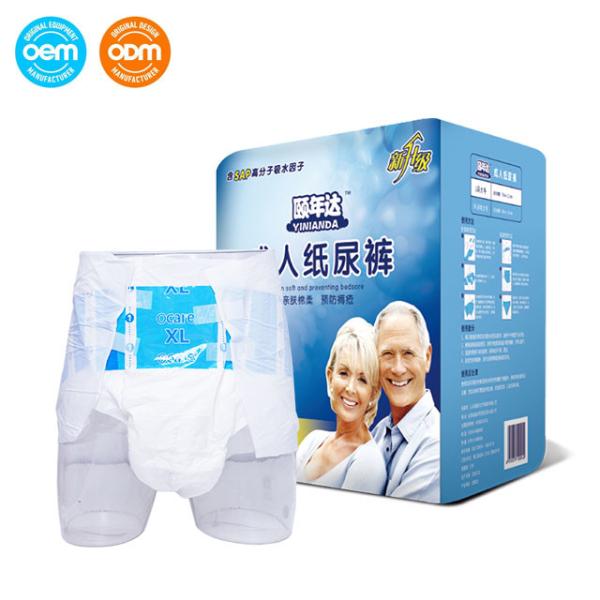 Quality Ultra Absorbency Adult Incontinence Diapers With Tabs Style for sale