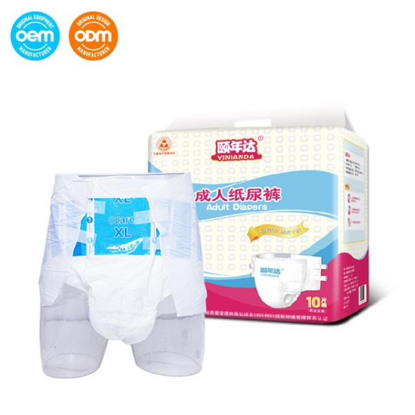 Quality Unisex Adult Incontinence Diapers With Tabs Style Disposable Briefs Extra Absorbency for sale