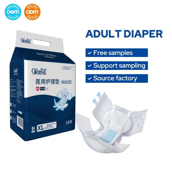 Quality Hygiene Care Adult Disposable Diaper Underwear , Senior Citizens Incontinence Diaper for sale