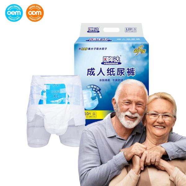 Quality Wholesale Disposable Incontinence Adult Diapers For Elderly Women Men for sale