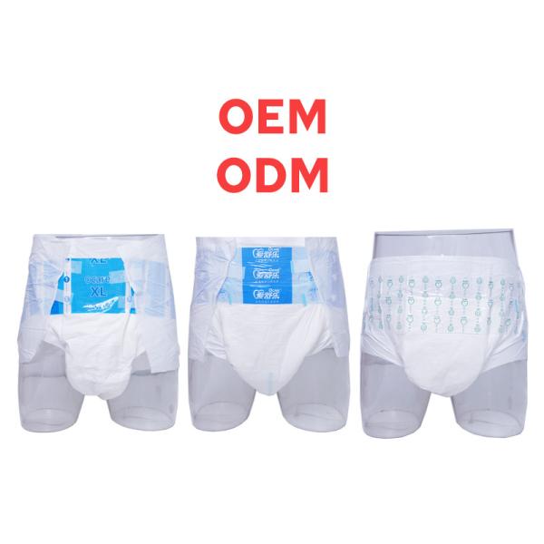 Quality Anti Leakage Design Disposable Elderly Diapers , Disposable Nappies For Adults OEM ODM for sale