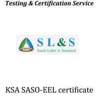 China Saudi Arabia COC Certification Electrical Middle East Certification for sale