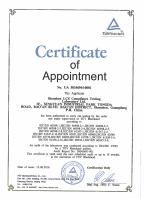 China Canada Ic Id Certification Standards Fcc Ic Certification for sale