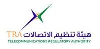 China UAE TRA Certification for sale