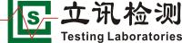 China Singapore PSB Certification Normally 3-4 weeks Certification cycle for sale