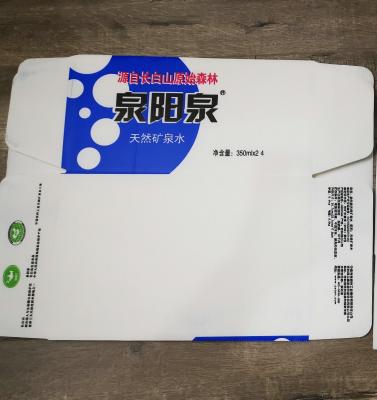China Corrugated Paper Packing Box From Stone Paper for sale