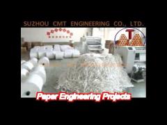 50000t/y 0.12mm stone paper making machine bonded with hdpe