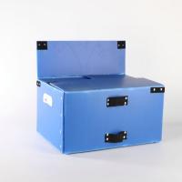 China 1500mm Plastic Corrugated Box Plastic Moving Box PP Hollow Packing Container for sale