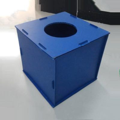China Lightweight Plastic Corrugated Box Blue Eco Friendly Plastic Packing Crates for sale