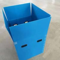 China Plastic Turnover Box PP Hollow Sheet Corrugated Board Totes Container for sale
