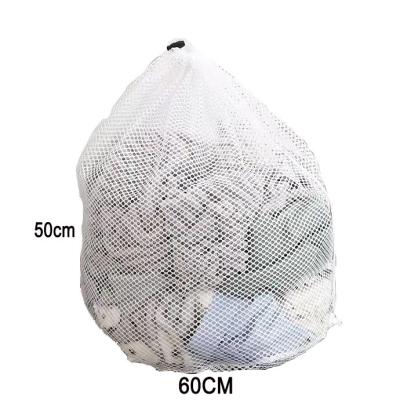 Cina Cordone che lega Mesh Laundry Bag Polyester Material 50cm×60cm in vendita