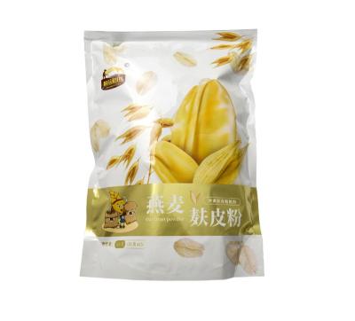 China Dry Good Quality Small Packet Oat Bran Powder Support Customization Breakfast Replacement Oatmeal factory