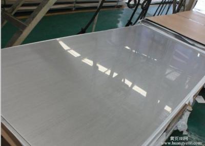 Китай металлический лист холоднопрокатное 1219x2438mm нержавеющей стали мельницы 2B поверхностный продается