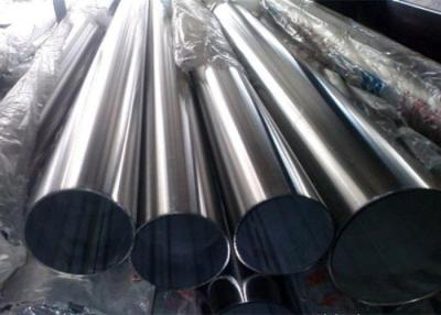 Cina Tubo senza saldatura rotondo di acciaio inossidabile di 409L SUH409L con l'estremità smussata regolare in vendita