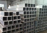 China 2A12 Heatproof Rectangular Aluminum Tube 0.3-10mm Wall Thickness for Industrial Construction for sale