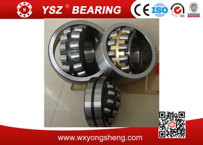 Cina Cuscinetto a rulli sferico professionale 22216CAK con grande resistenza in vendita