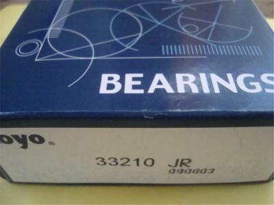 China koyo Bearing For high-precision matched pair angular contact ball bearings 7306 DT for sale