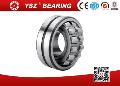 Cina Auto che allinea i cuscinetti sferici con la lunga vita 22205CC/W33 di precisione P5 in vendita