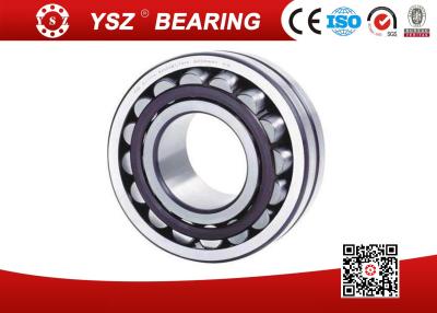 China High Load Low Friction Double Roller Bearings For Wind Turbine 22215 for sale