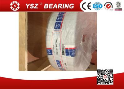 Cina Gabbia d'ottone 22340 cuscinetto a rulli sferico C3/di CAK W33 SKF per industria del laminatoio in vendita