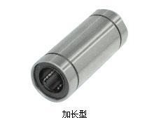 China 4 ~ 101.6mm Linear Motion Ball Bearing With Low Friction For Chemical, Printing for sale